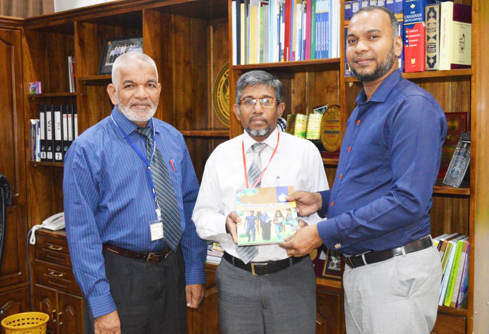 South Eastern University of Sri Lanka | SEUSL