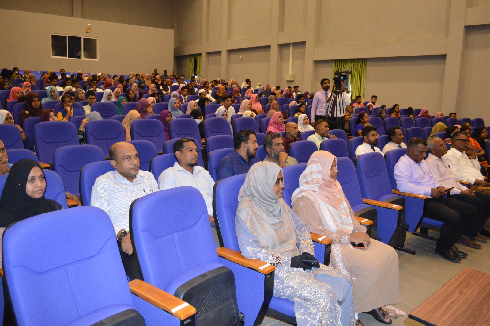 South Eastern University of Sri Lanka | SEUSL