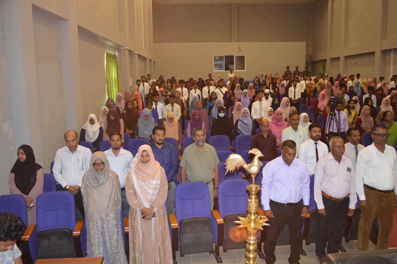 South Eastern University of Sri Lanka | SEUSL