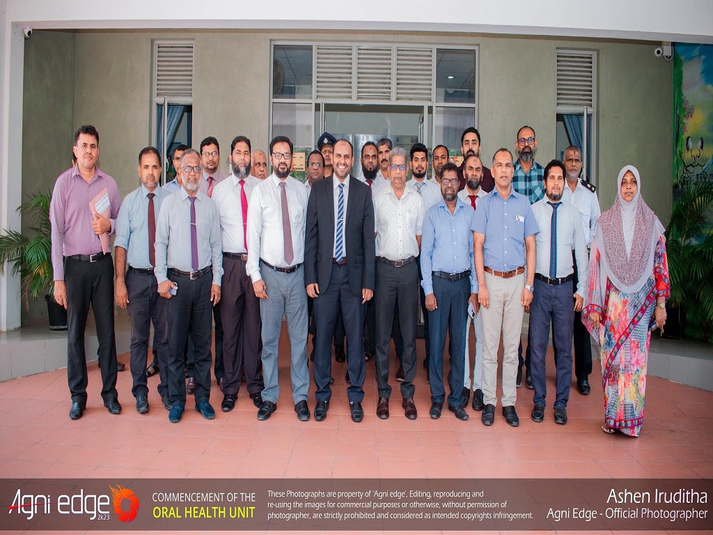 South Eastern University of Sri Lanka | SEUSL