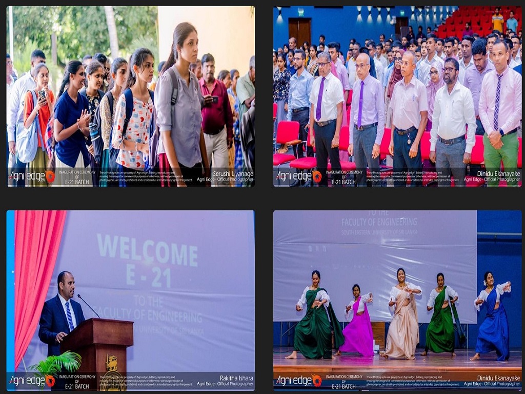 South Eastern University of Sri Lanka | SEUSL