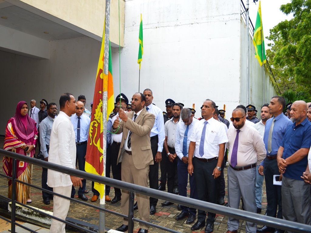 South Eastern University of Sri Lanka | SEUSL