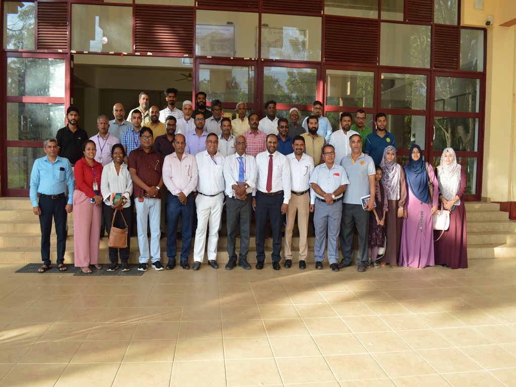 South Eastern University of Sri Lanka | SEUSL