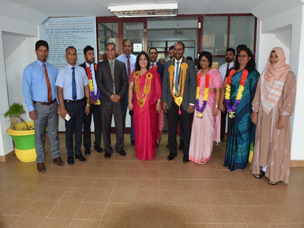 South Eastern University of Sri Lanka | SEUSL